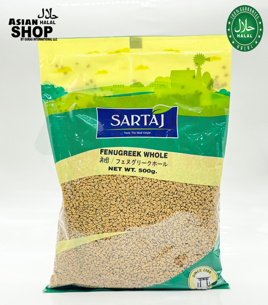 Fenugreek Whole (フェヌグリークホール) 500G - Asian Halal Shop