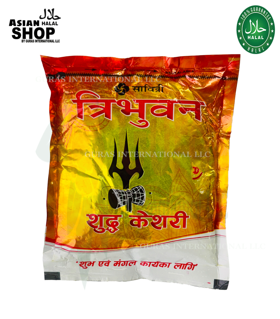 KESARI YELLOW POWDER TIKA - Asian Halal Shop